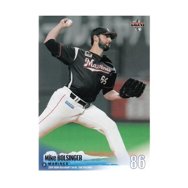 レギュラーカード