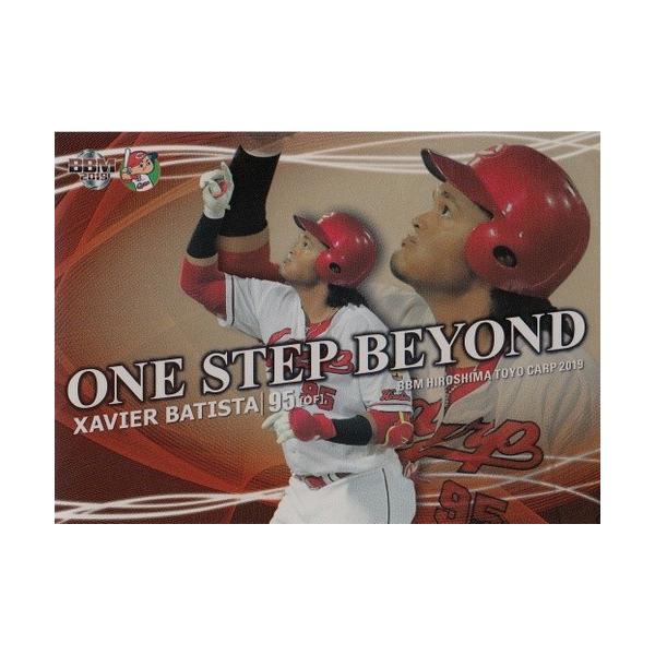 パラレルカード