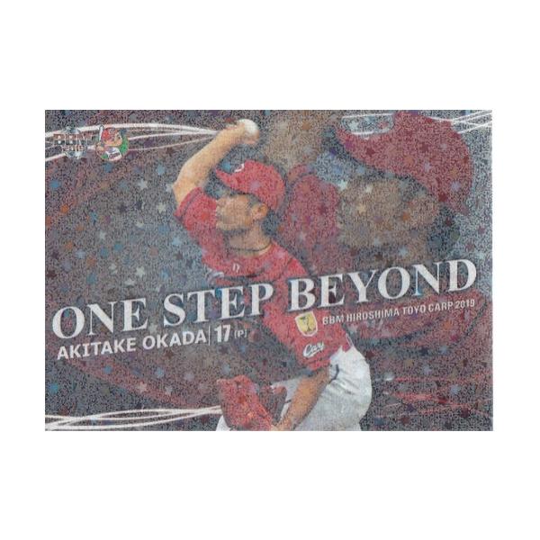 パラレルカード