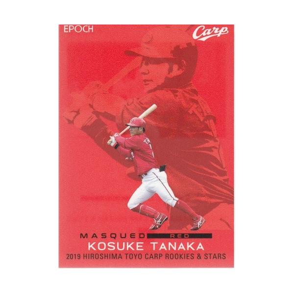 パラレルカード