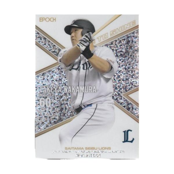 パラレルカード