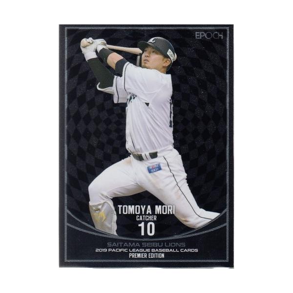 パラレルカード