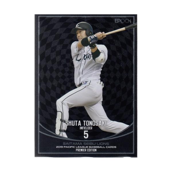 パラレルカード