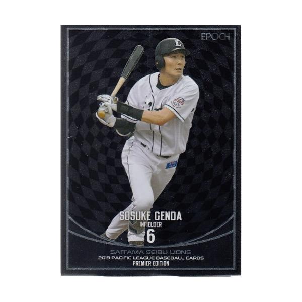 パラレルカード