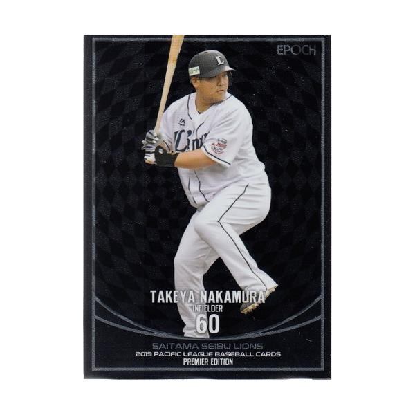 パラレルカード