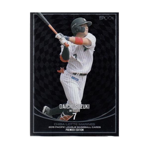 パラレルカード