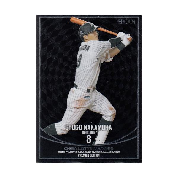 パラレルカード