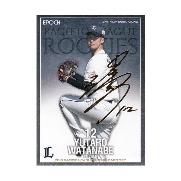 パラレルカード