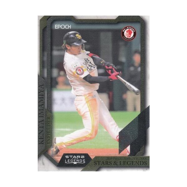 パラレルカード