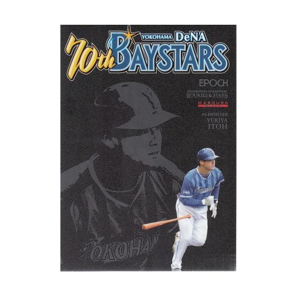 パラレルカード