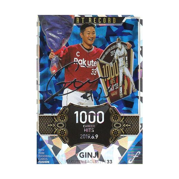 パラレルカード