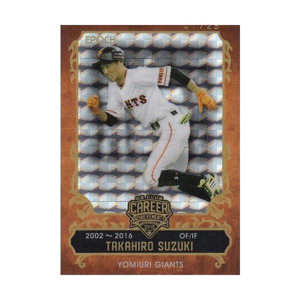 パラレルカード