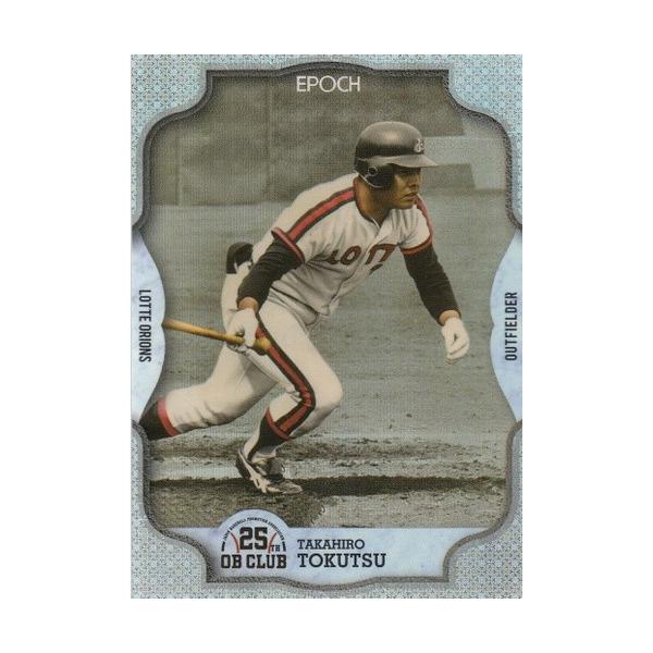 パラレルカード