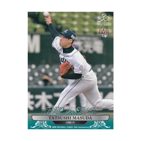 レギュラーカード