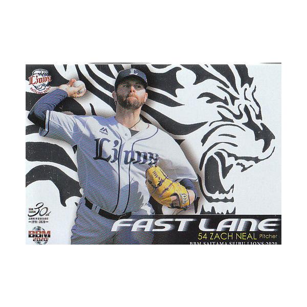 インサートカード