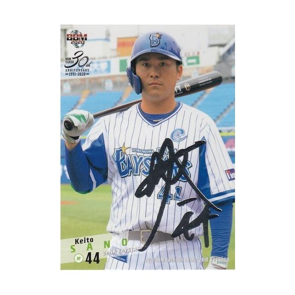 パラレルカード