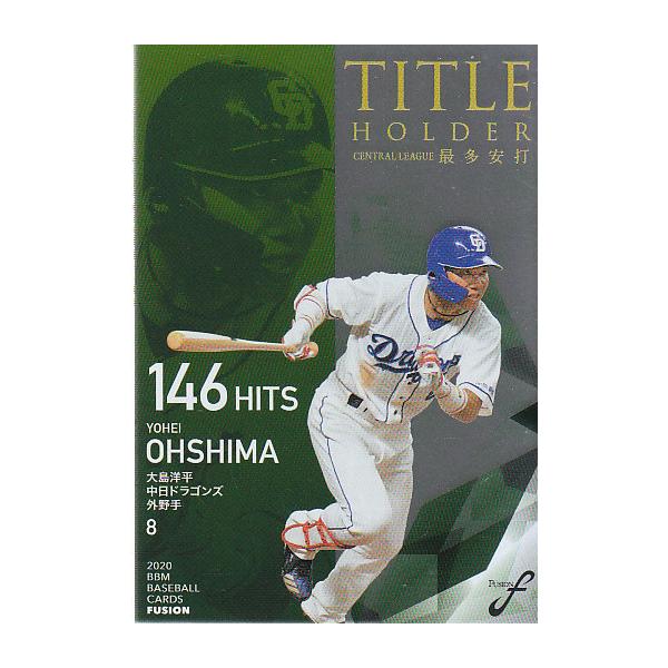 パラレルカード