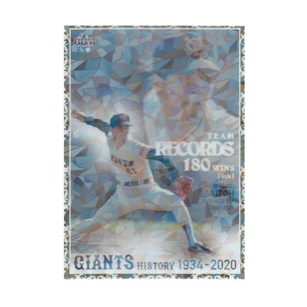 パラレルカード