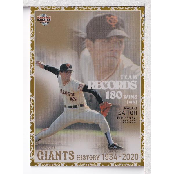 パラレルカード