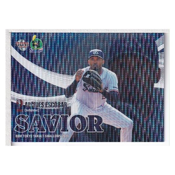 パラレルカード