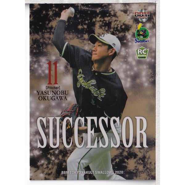 パラレルカード