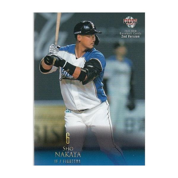 レギュラーカード