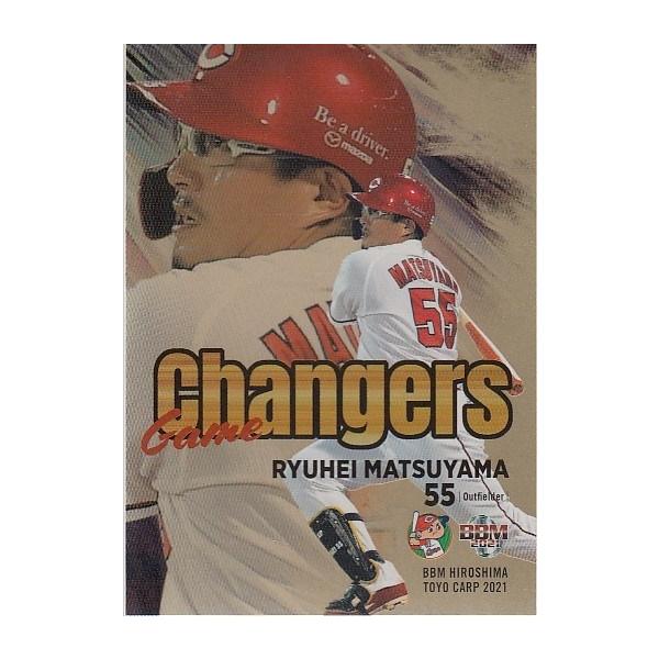 パラレルカード