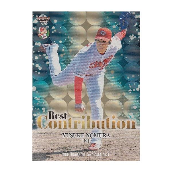 パラレルカード