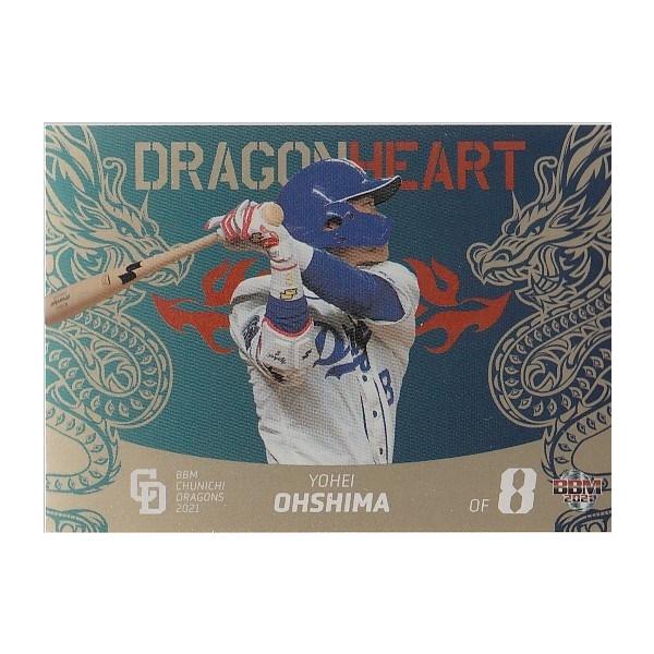 パラレルカード