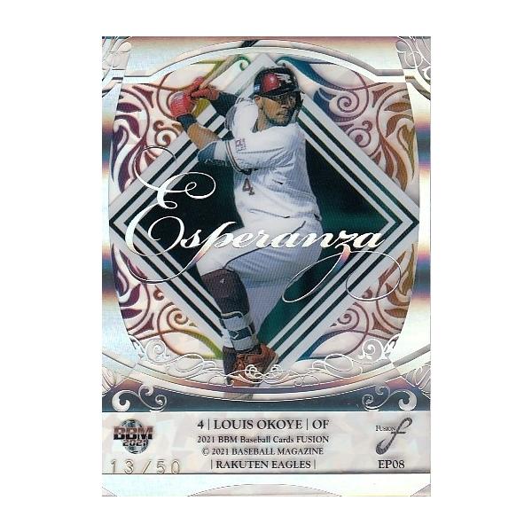 パラレルカード