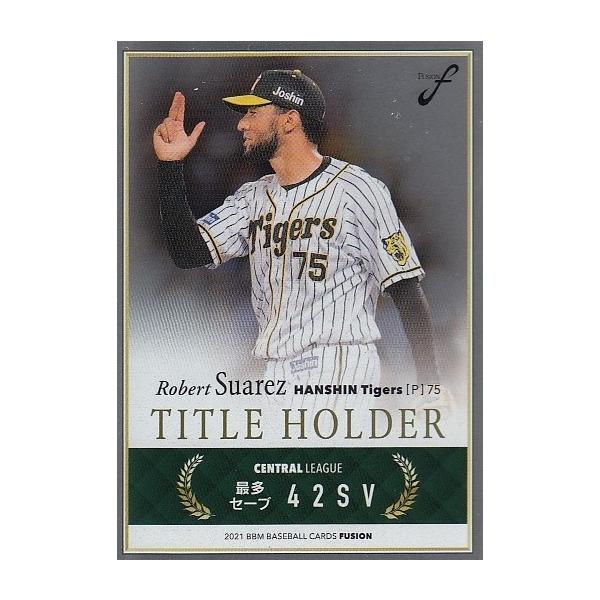 パラレルカード