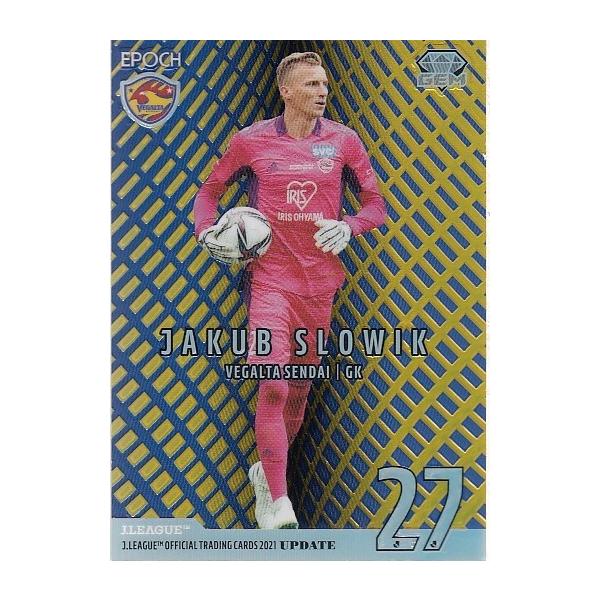 パラレルカード