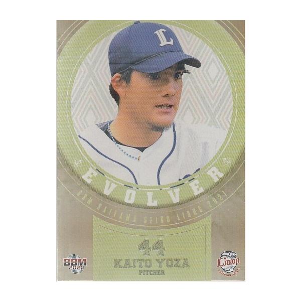 パラレルカード