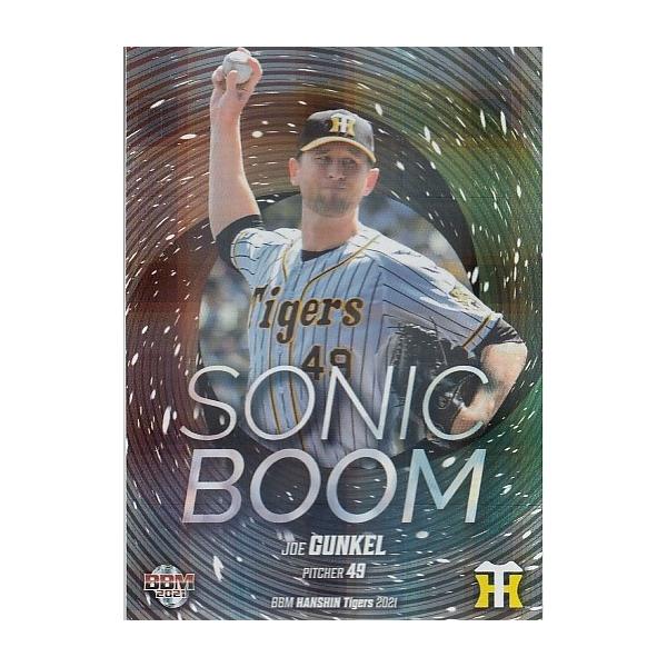 パラレルカード