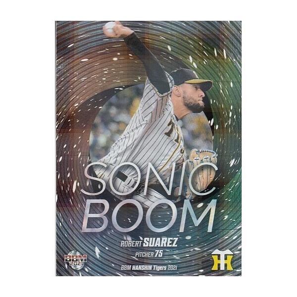 パラレルカード