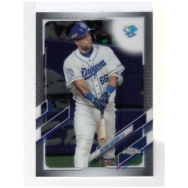 レギュラーカード