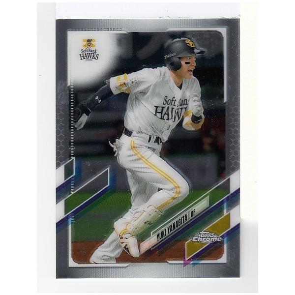 レギュラーカード