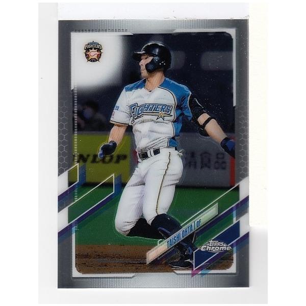 レギュラーカード