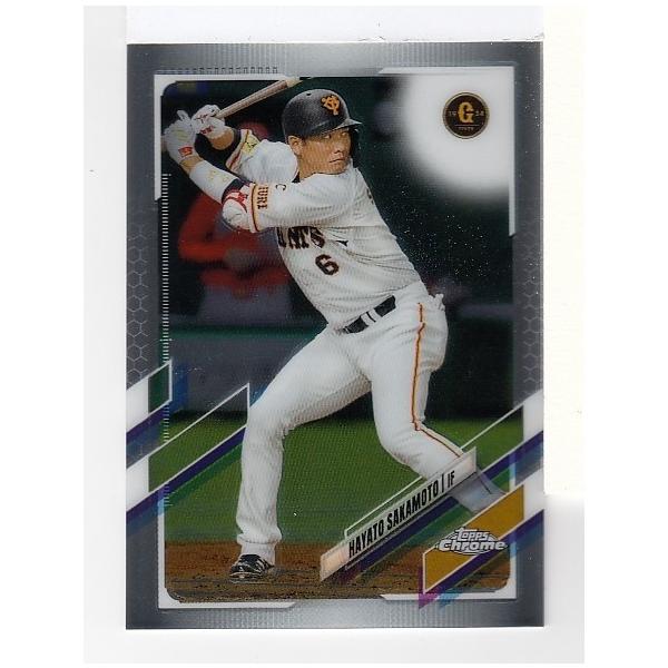 レギュラーカード