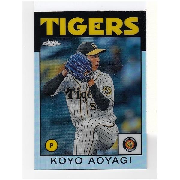 レギュラーカード