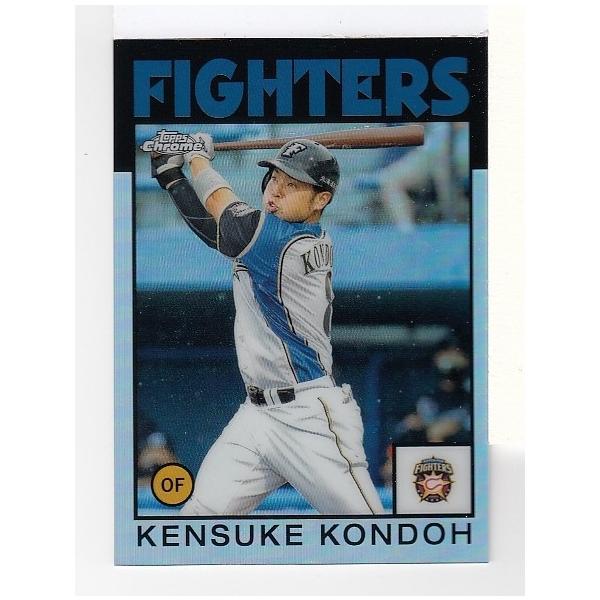 レギュラーカード