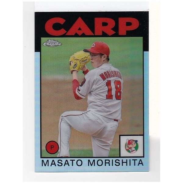 レギュラーカード