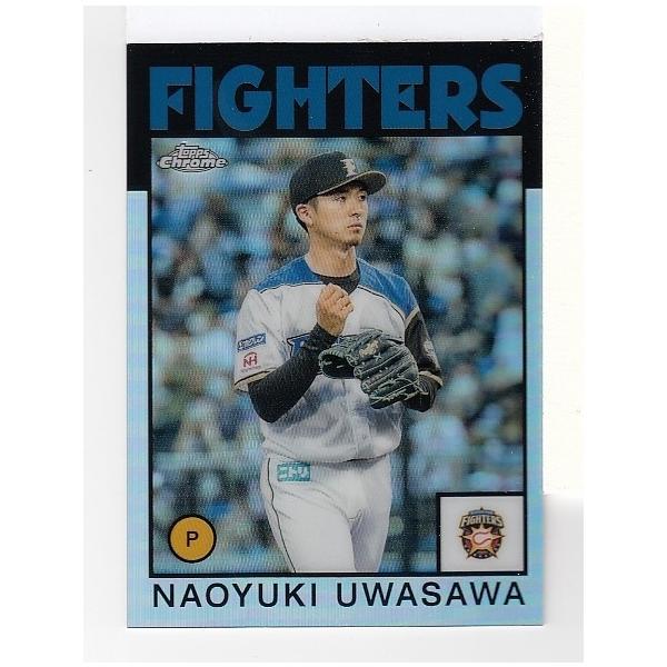 レギュラーカード