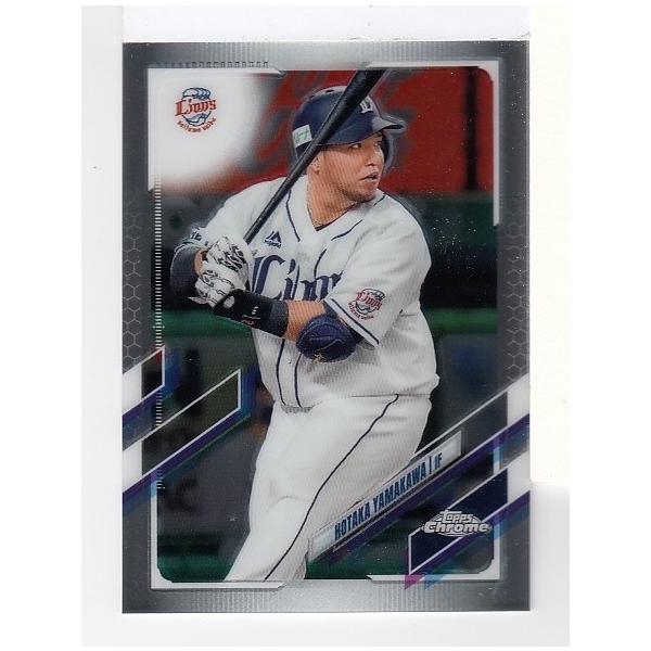 レギュラーカード