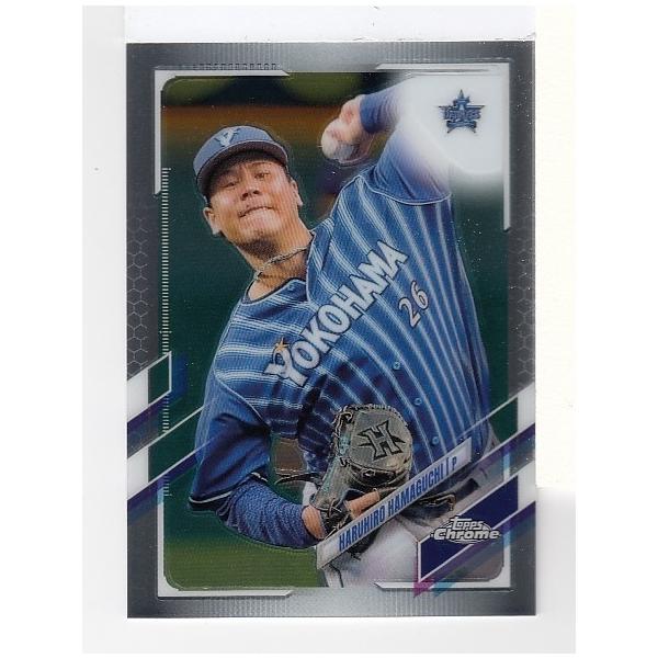 レギュラーカード