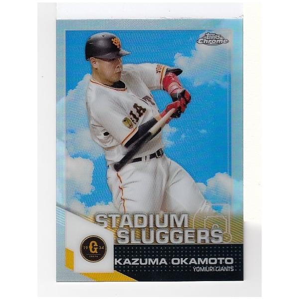 レギュラーカード