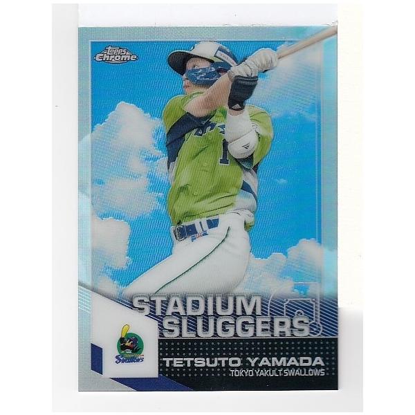 レギュラーカード