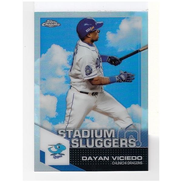 レギュラーカード