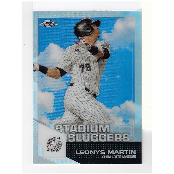 レギュラーカード