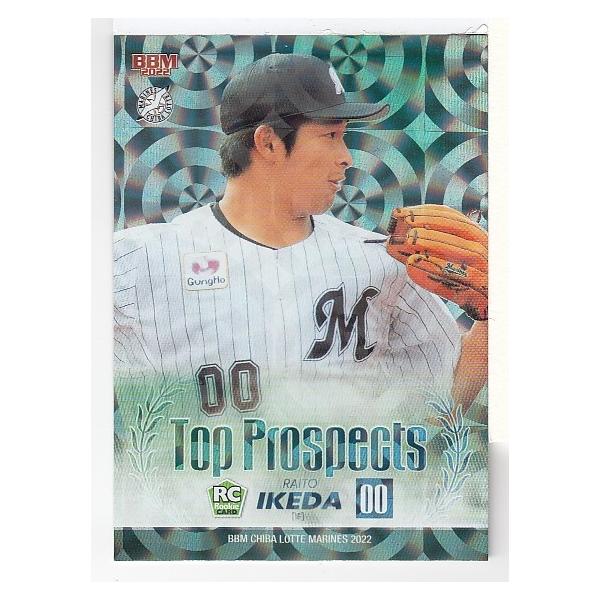 パラレルカード